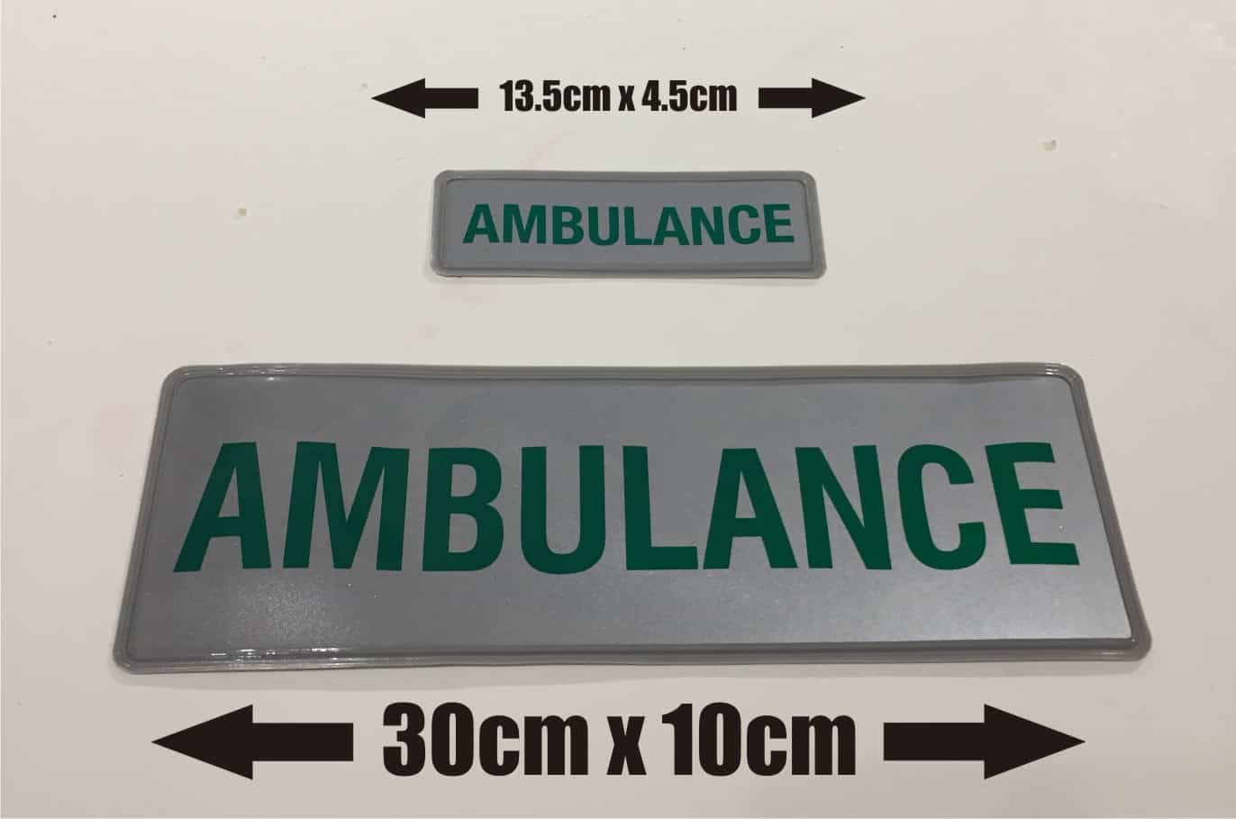 AMBULANCE REFLECTIVE BADGE SET, FRONT and BACK - Hi Vis Clothing ...